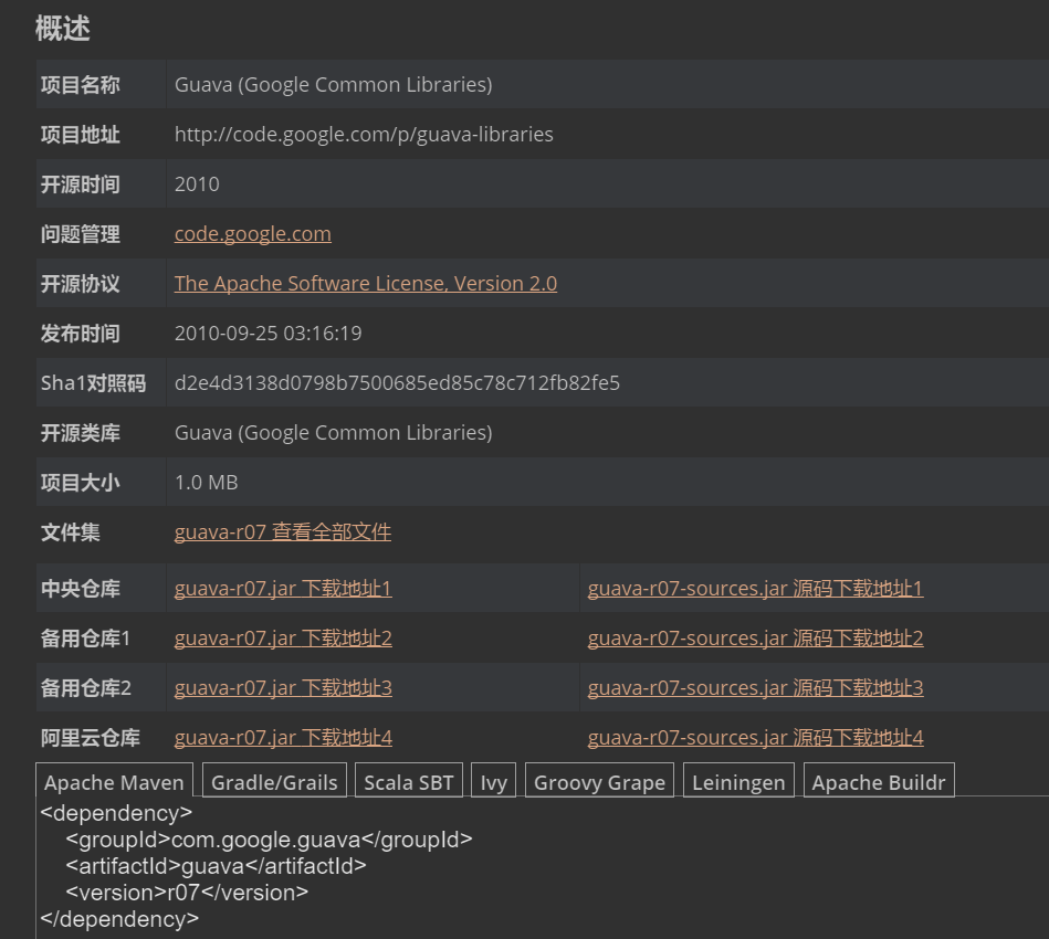 Idea Idea中解决java程序包不存在问题 程序包 Llect 不存在 Csdn博客