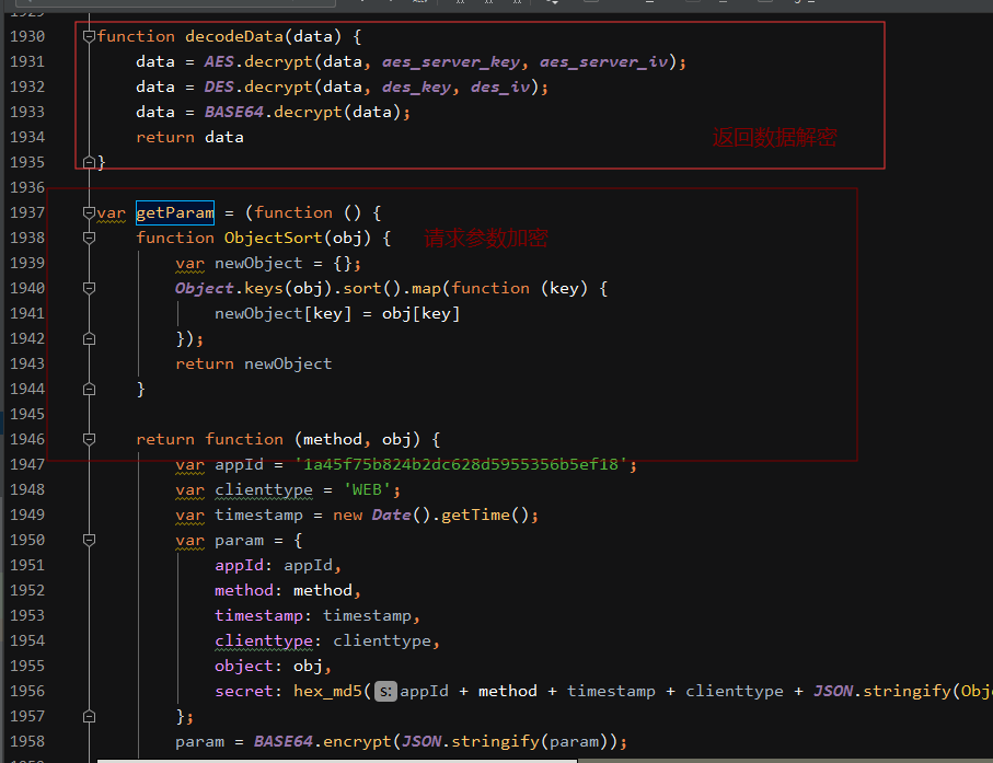 java获取空气质量在线监测分析平台(PM2.5真气网)数据_java油田项目中监测排放气体的排放量怎样获取数据-CSDN博客