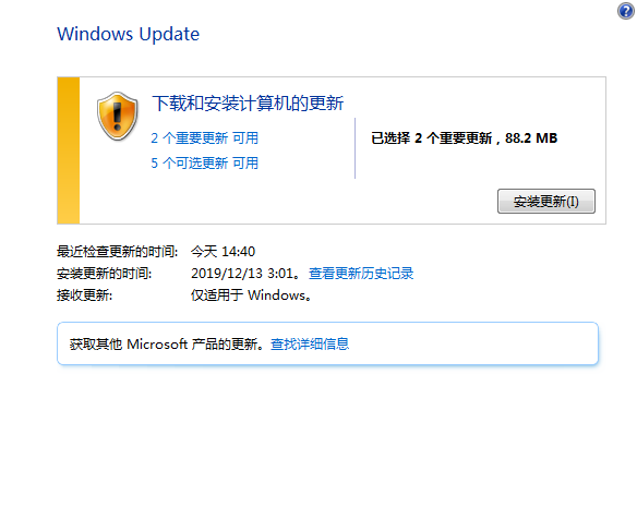 安装visual studio 报错： 无法下载安装文件，请检查Internet连接，然后重试。_visual studiox下载时未找到安装 ...