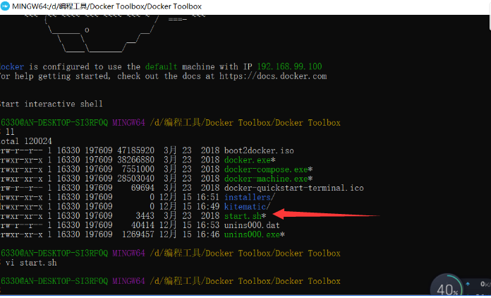 win10配置Docker Quickstart Terminal镜像源_docker quickstart terminal 配置引擎-CSDN博客