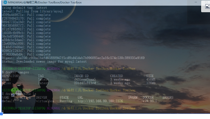 win10配置Docker Quickstart Terminal镜像源_docker quickstart terminal 配置引擎-CSDN博客