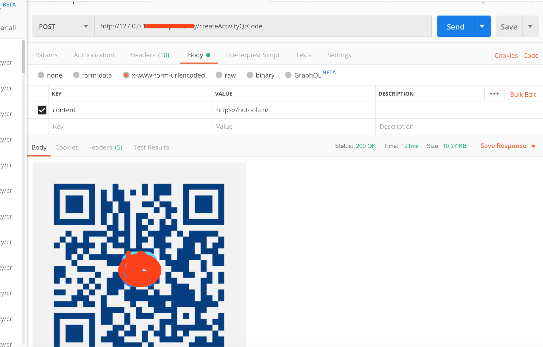 Hutool生成图片二维码 输出到前端_hutool生成二维码返回前台-CSDN博客