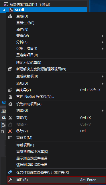 System.DllNotFoundException: 无法加载 DLL“xxx.dll”: 找不到指定的模块。 (异常来自 HRESULT:0x8007007E) 解决_system ...