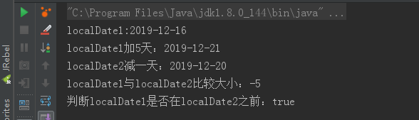 LocalDate比较大小及加减操作-CSDN博客