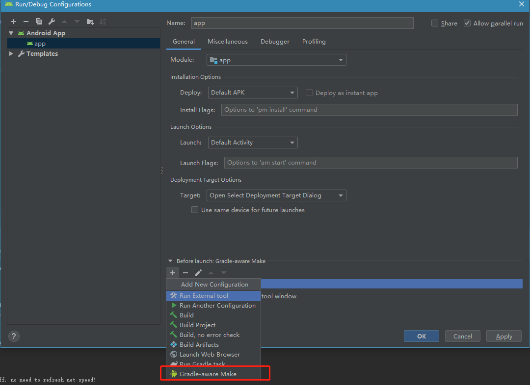 Android studio运行项目时，不重新编译项目只运行已经有的debug包_android studio 每次点运行都要重新编译-CSDN博客
