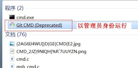 Win7 下安装及使用NVM node.js_win7node全局安装-CSDN博客