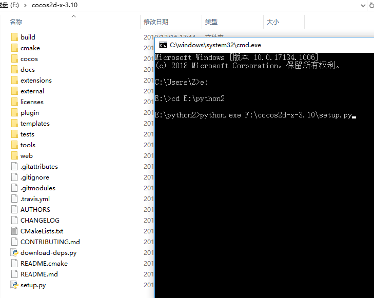 Cocos2d-x-3.10的安装、配置与新建一个项目_cocos3.10命令创建一个工程-CSDN博客