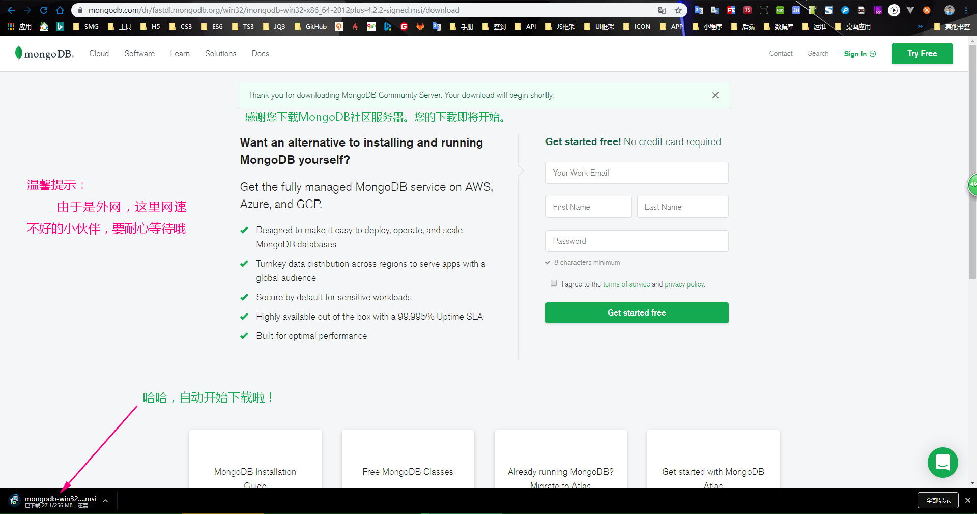 Mongodb官网下载不了， Mongodb下载、安装、配置、使用，如何下载mongodb数据库沐枫 Csdn博客mongodb下载
