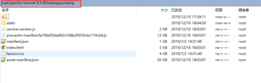 webpack打包react项目发布到Tomcat下_react 项目打包放到tomcat下运行-CSDN博客