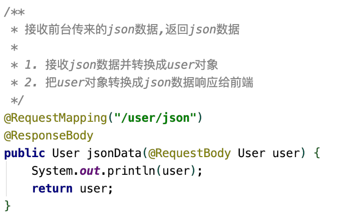 后台接收前台传来的json数据【java】前端发送json数据java后台接收数据并返回 Csdn博客
