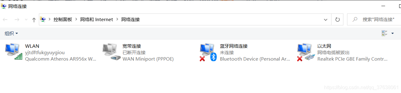 Java 抓包工具 Jpcap的下载与eclipse配置 Jpcap 64位怎么下载 Csdn博客