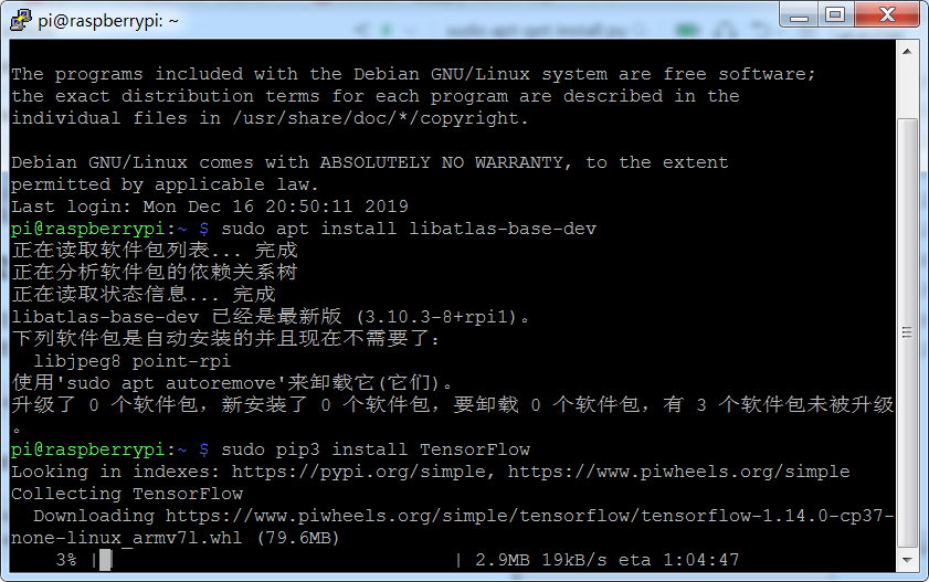 树莓派相关（2）：树莓派实现目标检测识别(树莓派4+opencv4.1.1+tensorflow1.14.0+ssd_mobilenet_v1 ...