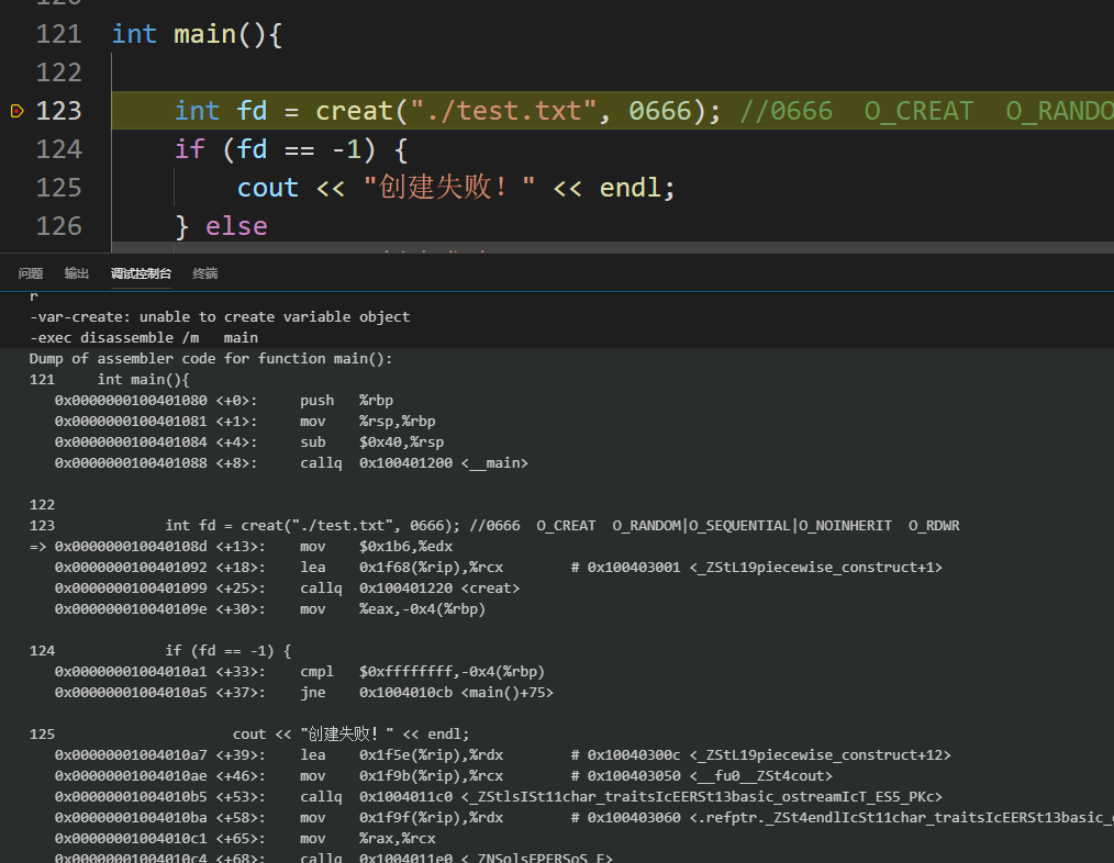 gdb调试_gdb调试json-CSDN博客