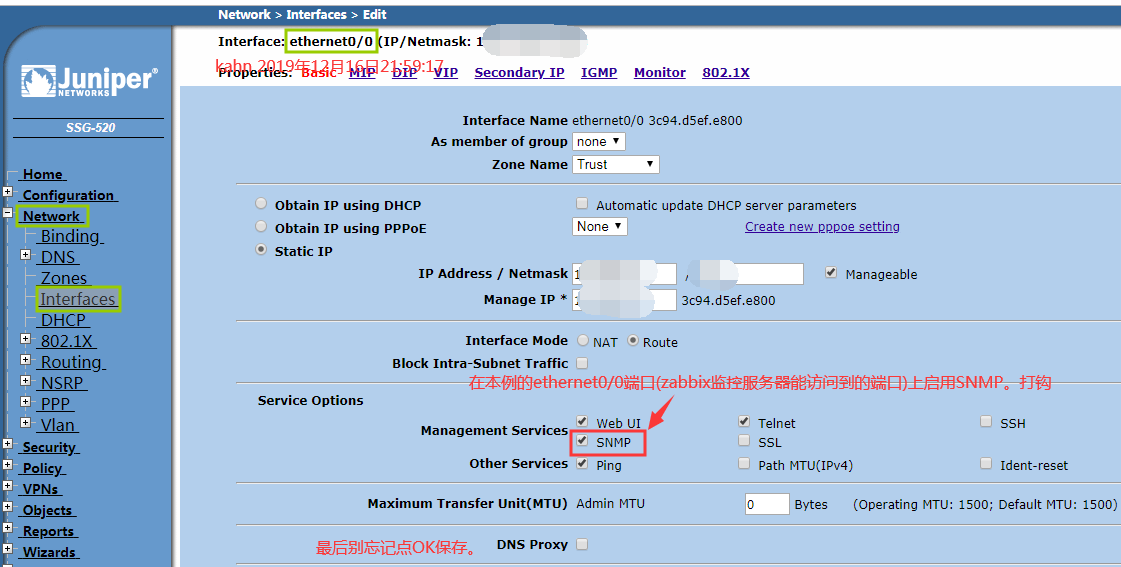 Zabbix-09之使用snmp监控Juniper SSG防火墙_zabbix监控juniper防火墙-CSDN博客