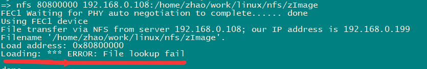 u-boot NFS下载文件报错：Loading: *** ERROR: File lookup fail解决方法-CSDN博客