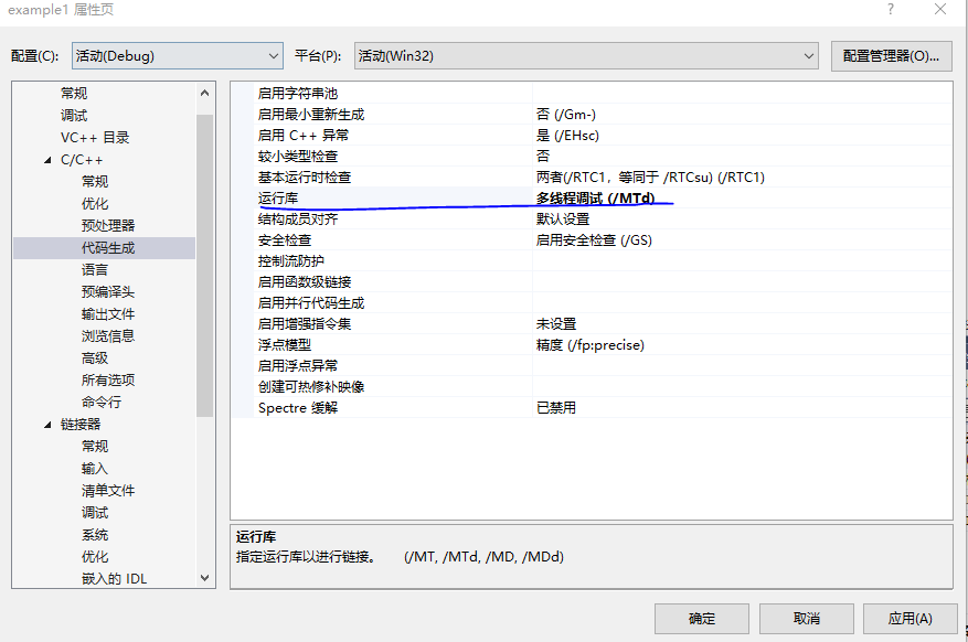 win10+visual studio2017，利用C++连接redis，进行JSON文件解析，自定义封装_redis vs2017-CSDN博客