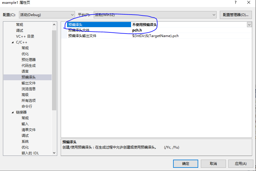win10+visual studio2017，利用C++连接redis，进行JSON文件解析，自定义封装_redis vs2017-CSDN博客