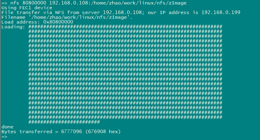 u-boot NFS下载文件报错：Loading: *** ERROR: File lookup fail解决方法-CSDN博客