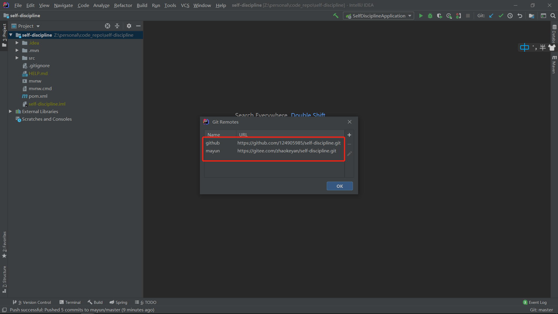 refusing to merge unrelated histories解决-CSDN博客
