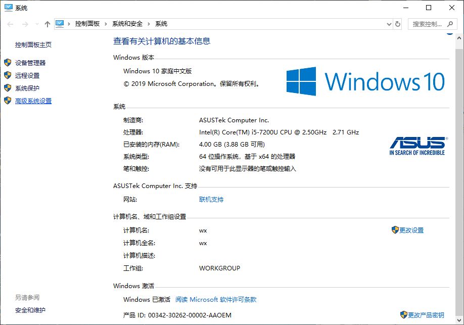 Windows下搭建c开发环境（mingw 64 Vim）windows下轻量化c开发环境vim Csdn博客 