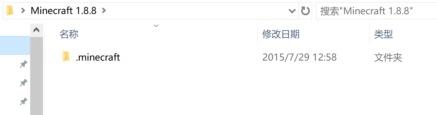 mcp918使用教程（MineCraft 1.8.8反编译）-CSDN博客