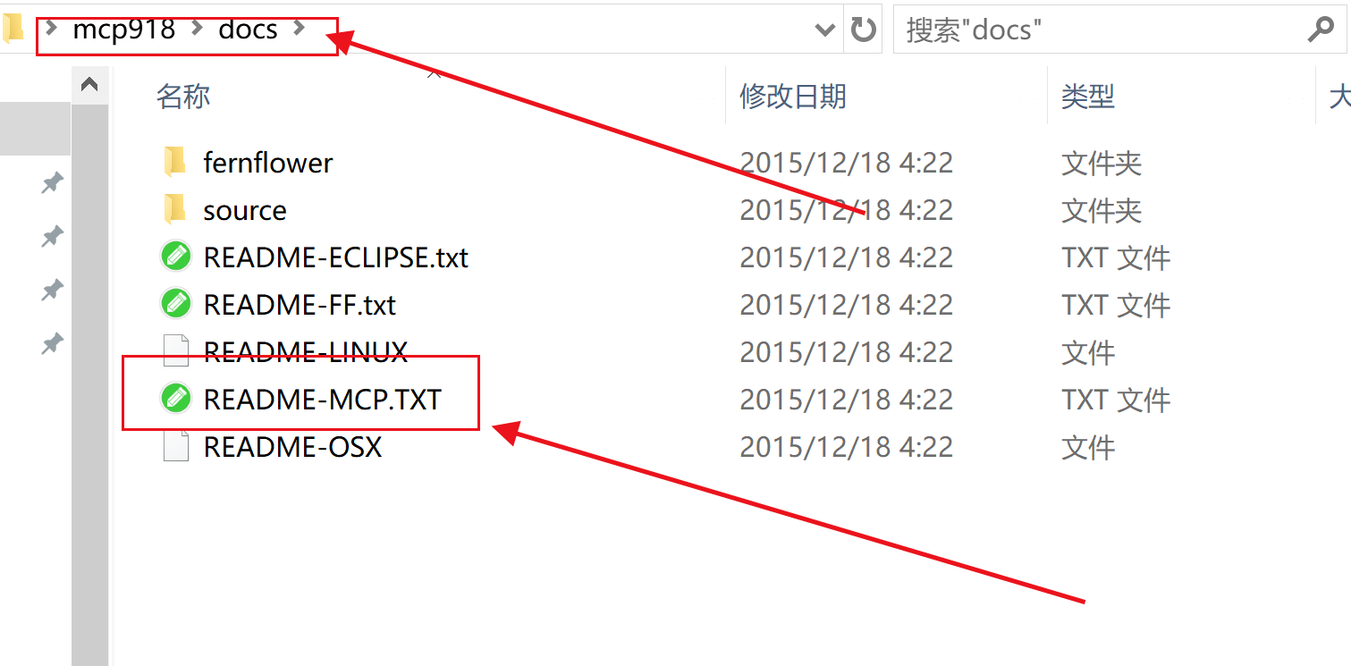 mcp918使用教程（MineCraft 1.8.8反编译）-CSDN博客