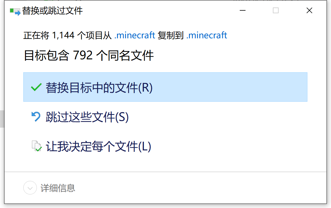 mcp918使用教程（MineCraft 1.8.8反编译）-CSDN博客