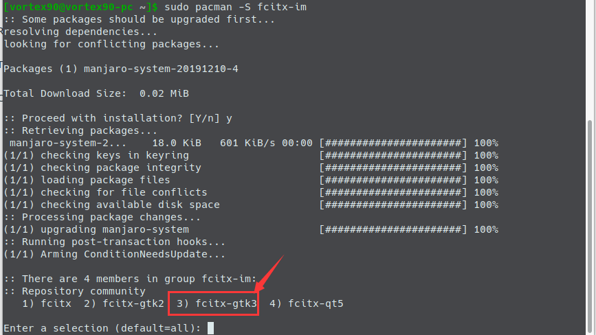 manjaro-gnome-18安装fcitx,并设置五笔_manjaro安装五笔-CSDN博客