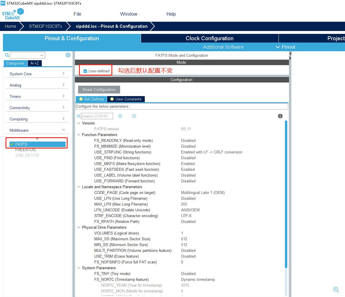 Stm32用cube配置fatfs模式下spi读写sd卡stm32用cube配置fatfs模式下spi读写sd卡stm32 基础系列教程 15 Spi 协议 Csdn博客