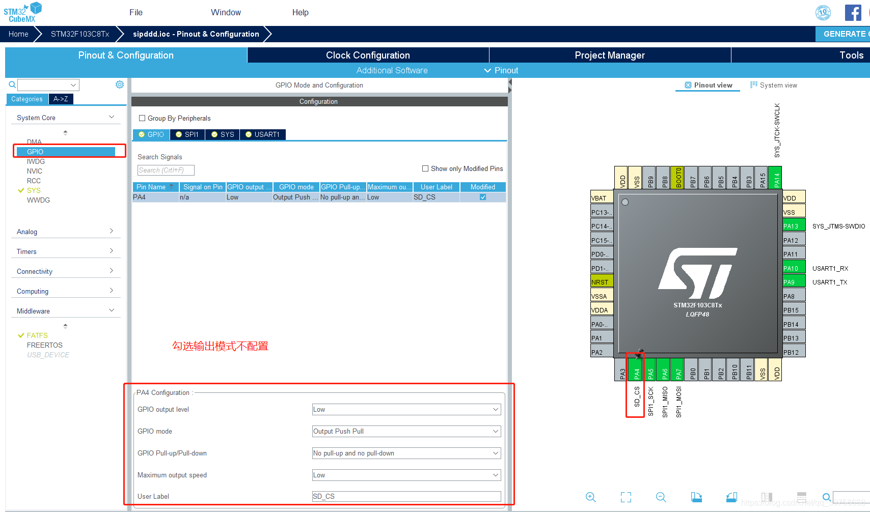 Stm32用cube配置fatfs模式下spi读写sd卡 Stm32用cube配置fatfs模式下spi读写sd卡stm32 基础系列教程