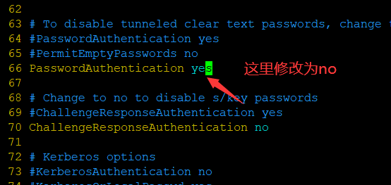 CentOS7下配置ssh的公私钥key登录_centos 添加公阴-CSDN博客