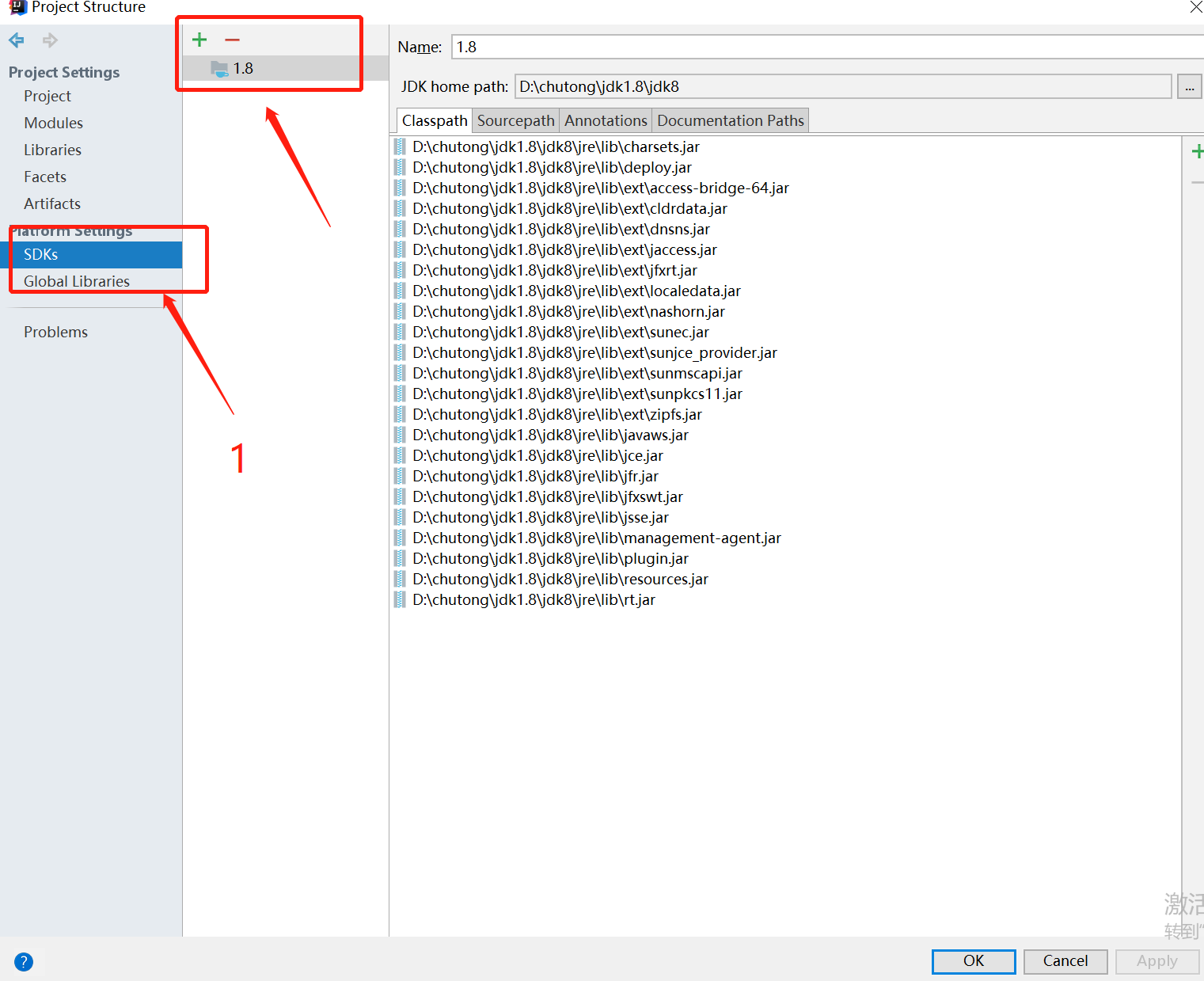 IDEA cant resolve symbol 'String' 问题的解决_idea cannot resolve symbol 'stringbuilder-CSDN博客