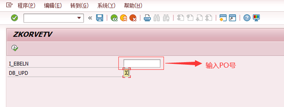 STO业务无法创建DN的解决方法_sto创建dn-CSDN博客