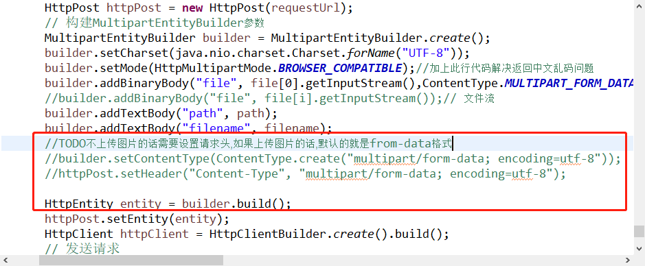 Httpclient使用post调用文件上传接口报错500_请求头传入content-length后报500-CSDN博客