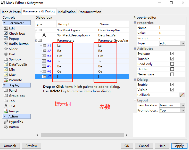 matlab sisotool工具DEMO-CSDN博客