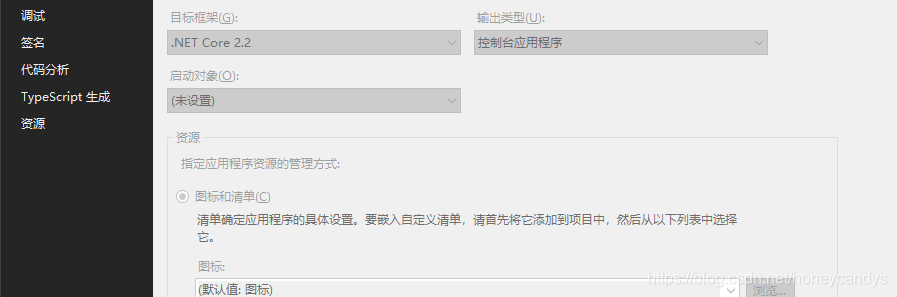 Core 项目运行提示 似乎未安装在 Iis 中承载 Net Core 项目所需的 Aspnetcoremodule似乎未安装在iis Express中承载 Csdn博客