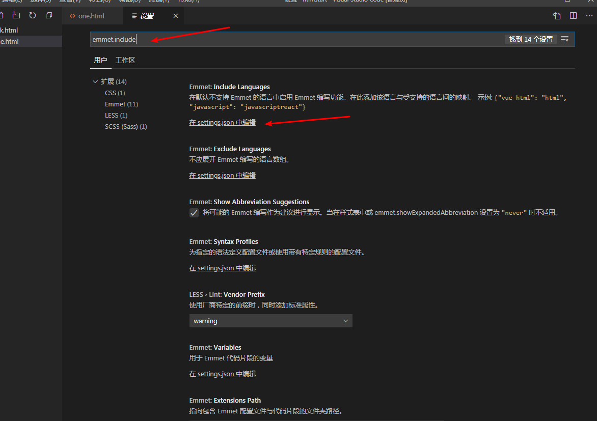 vscode 中写完代码 Ctrl + s 保存即可格式化代码 或者 （Shift+Alt+f）_vscode ctrl+s 保存全部-CSDN博客
