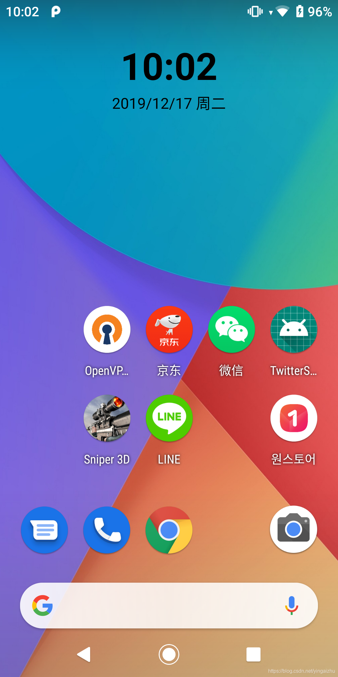 Android数字时钟神一般的实现——textclocktextclock Spannable Csdn博客