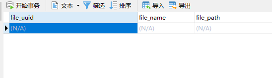 Spring的 Transactional 嵌套研究 Csdn博客