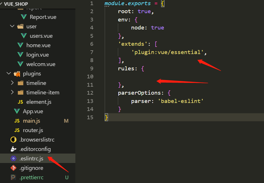 解决eslintrc.js报错原因_syntax error: error: eslint configuration in .esli-CSDN博客
