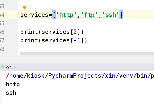 python中列表（List）的定义，创建以及列表的特性_python 定义list-CSDN博客