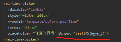 vue element el-select选中不了_element-ui el-select 搜索框聚焦时文字不可选中状态-CSDN博客