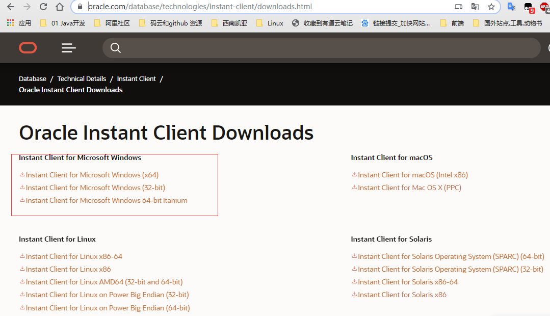 本地使用Navicat远程连接Oracle报错ORA-28547问题解决_instantclient-basic-windows.x64-19.5.0.0.0dbru 如何使-CSDN博客