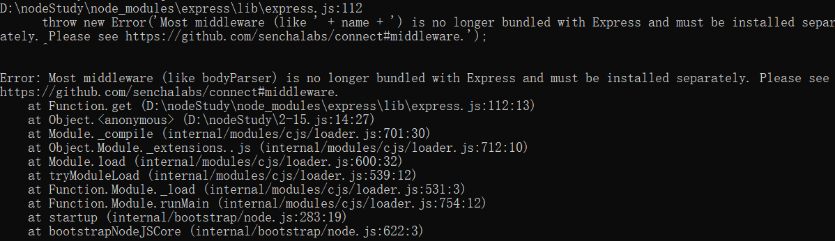 npm 安装 express_npm install express-CSDN博客