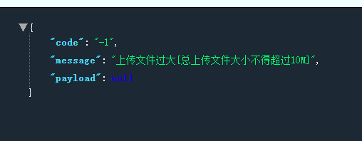 Springboot：上传文件大小超出限制如何捕获异常springboot上传文件大小限制异常捕获 Csdn博客