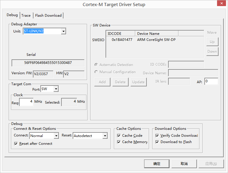 GD32F103C8T6在KEIL5下报错Could not stop Cortex-M device无法擦除烧录-CSDN博客