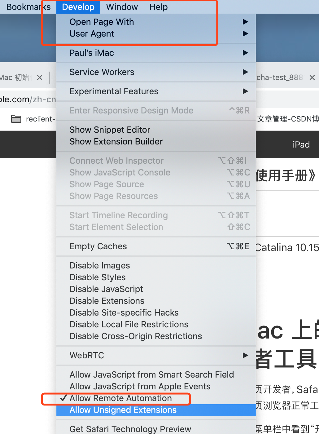 前端自动化测试（webdriverio+mocha+chai）_webdriver.io-CSDN博客