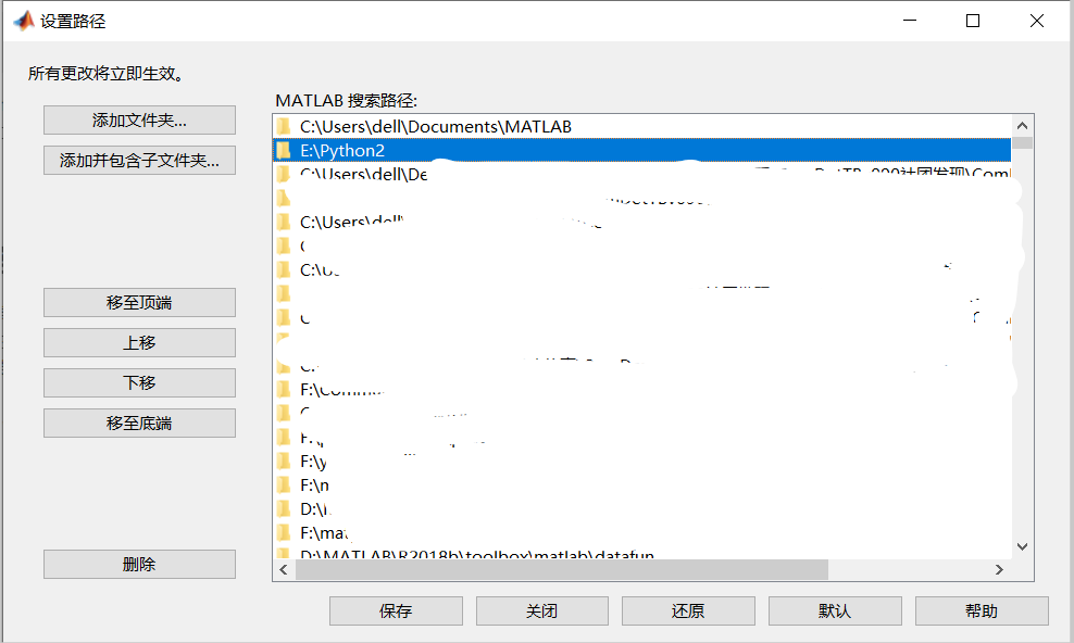 Matlab中调用python及其相关库（以igraph和numpy为例）matlab 中使用numpy Csdn博客