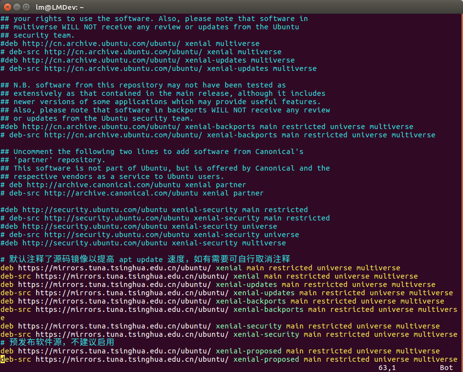 Linux系统下搭建USRP + GNU Radio开发环境_usrp基站搭建-CSDN博客