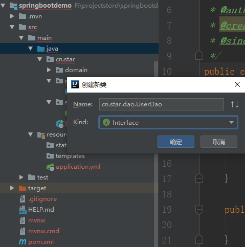 使用IDEA搭建SpringBoot框架整合Mybatis、MySQL、Thymeleaf实现用户查询、注册、登录（含源码）_idea 2019 springboot 实现登录-CSDN博客
